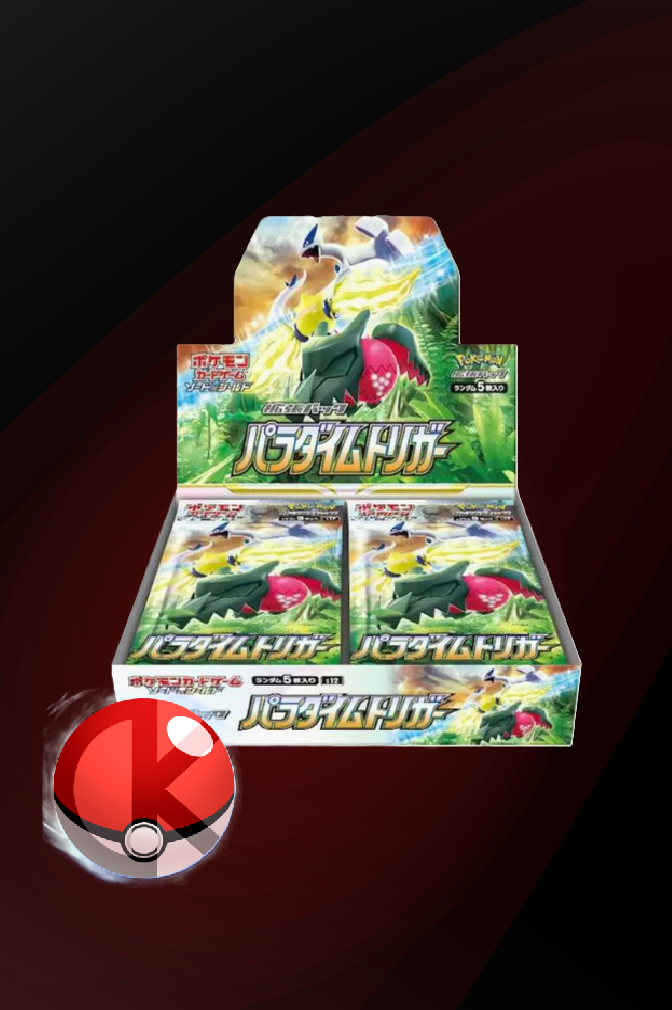 [JP] Paradigm Trigger Booster Box – DK Collects